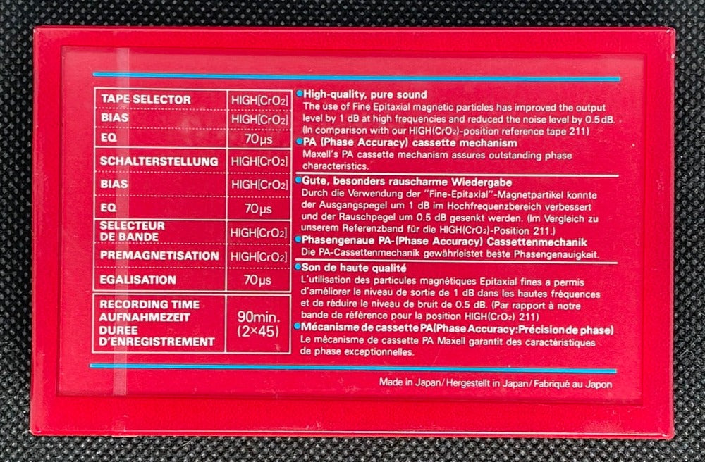 Maxell UD-II - 1985 - EU - Blank Cassette Tape - New Sealed